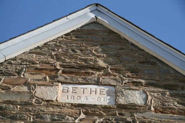 Bethel UMC – Living Our Faith. Sharing God's Love.